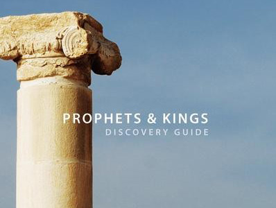 Prophets and Kings Sunday School Series